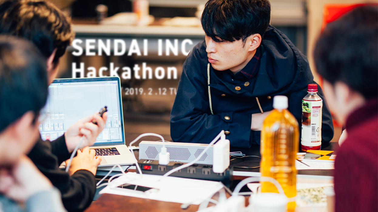 環境と感動をつなげよう ーコードを一行も書かずにプログラミングー | SENDAI INC.