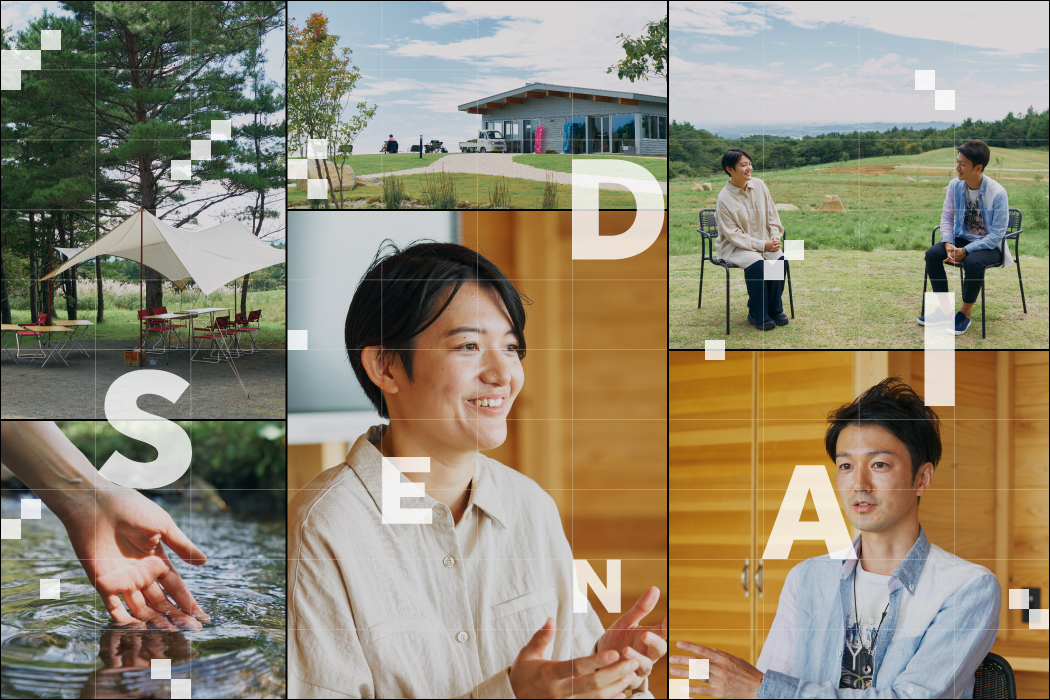 大手企業のUIJターン経験者が語る、仙台でのリアルキャリア＆ライフ | SENDAI INC.