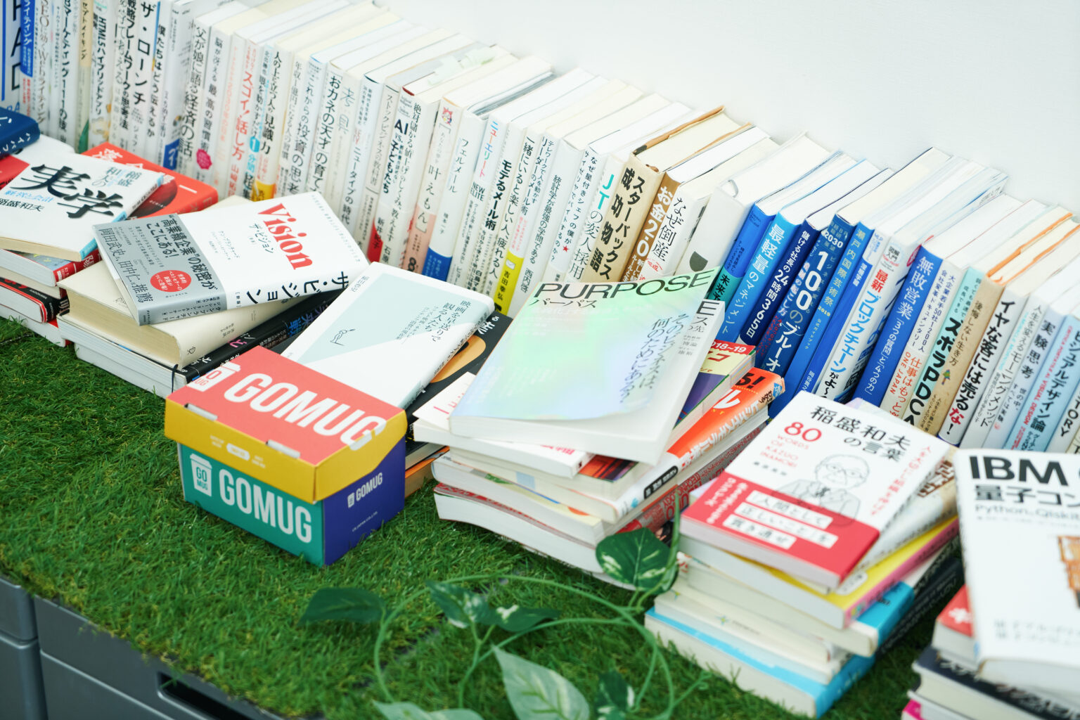 仙台から日本・世界を見据えるSRA東北の挑戦 | SENDAI INC.