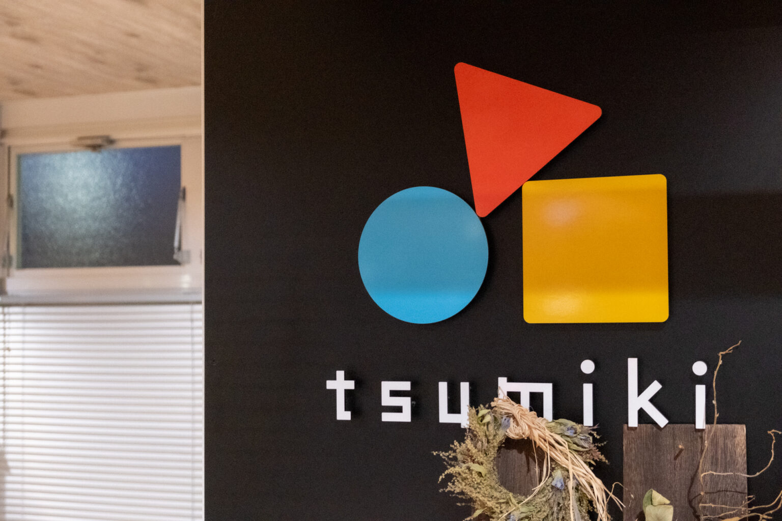 とりさんに聞く、「仙台・宮城のちょうど良さ」 | SENDAI INC.