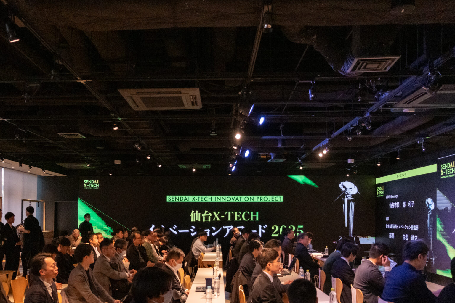 ITで農業をイノベーション！ 仙台発・舞台ファームが切り拓く新時代とは | SENDAI INC.