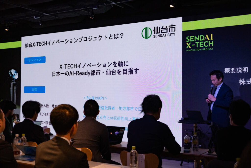 ITで農業をイノベーション！ 仙台発・舞台ファームが切り拓く新時代とは | SENDAI INC.