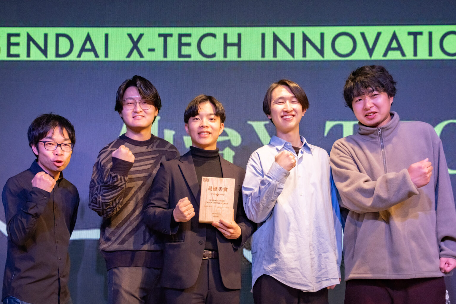 ITで農業をイノベーション！ 仙台発・舞台ファームが切り拓く新時代とは | SENDAI INC.